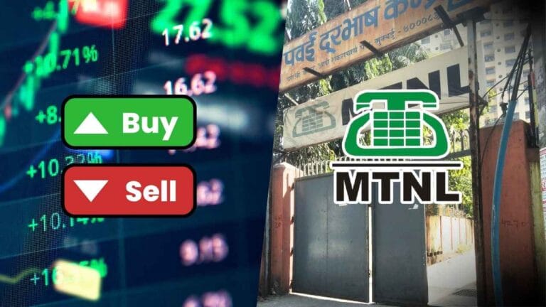 14% Jump in MTNL Share Prices, Should You Buy or Sell? Check What ...